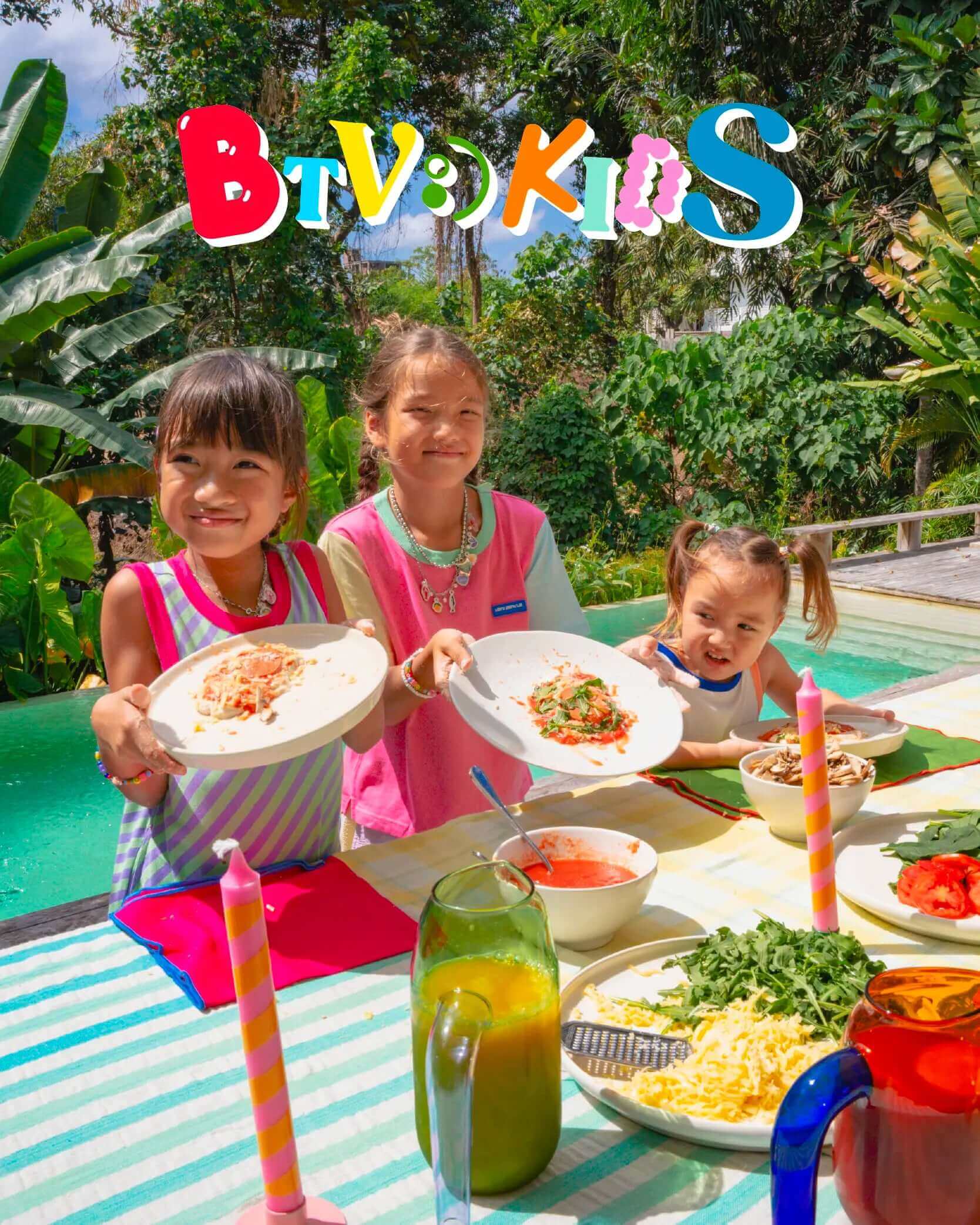 Kids New In
